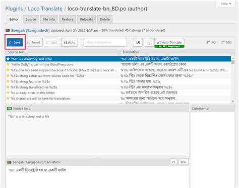 How To Translate A Plugin Or Theme Via Yandex Translation