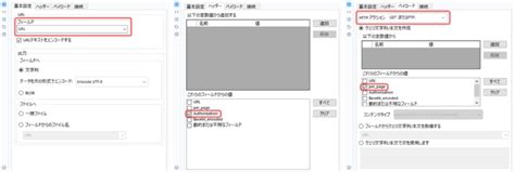 AlteryxからZendesk APIを使ってGuideの記事を取得してみた DevelopersIO