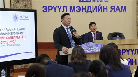 ДЭЛХИЙН ЁС ЗҮЙН ӨДРИЙГ “МЭРГЭЖЛИЙН ЁС ЗҮЙГЭЭ ДЭЭДЭЛЬЕ” УРИАН ДОР