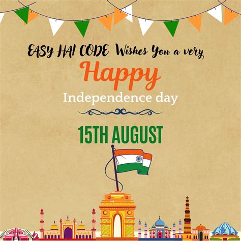 Easyhaicode On Linkedin Happyindependenceday Easyhaicode Deshkeliyecodekaro