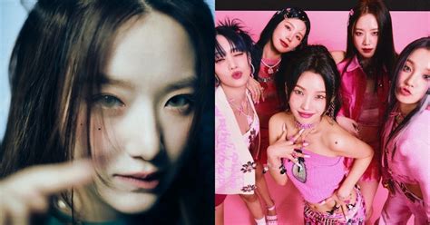 여자 아이들 Heat 개인 티저…슈화 시크한 비주얼 Snsfeed 제휴콘텐츠 제공 실시간 핫이슈