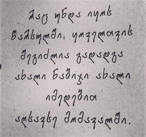 ჯინსების თაობა ♥