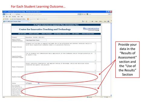 ppt how to input your information into the slo database powerpoint