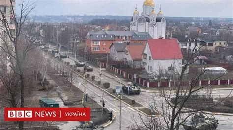 Парламент ухвалить закон про тимчасово окуповані території захоплені російською армією Що це