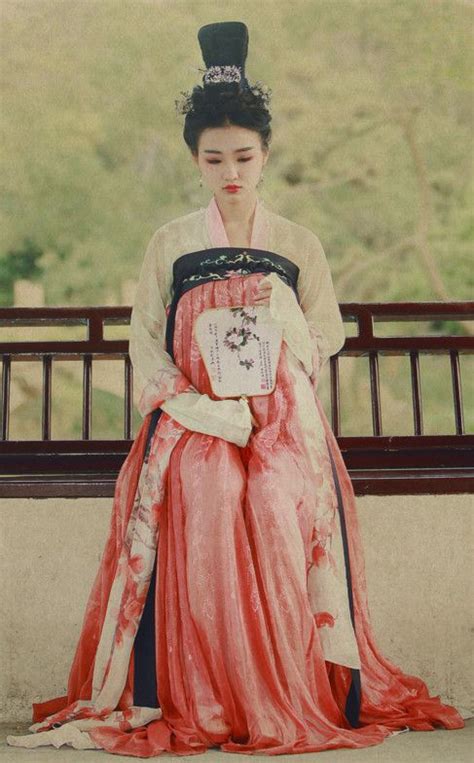 Chinese Ancient Tang Dynasty Ruqun Clothing Han Fu Suit Complete Set