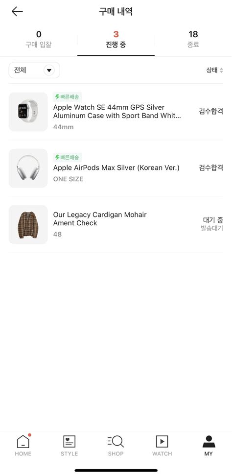 조금 늦은 어린이날 선물 패션 에펨코리아