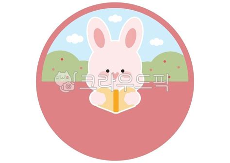 어린이집 유치원 영역판 이름표 어린이집환경구성 사진 이미지 일러스트 캘리그라피 은이쌤작가