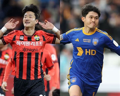 ‘7g 강원 이상헌 Vs ‘5g·2as 울산 이동경 K리그1 공격 판도가 바뀌었다｜스포츠동아