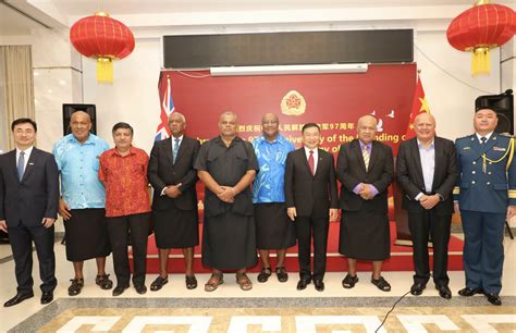 驻斐济使馆举行庆祝中国人民解放军建军97周年招待会
