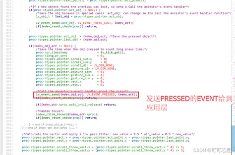 Lvgl Button 类型输入坐标lvgl 坐标点 Csdn博客 Lvgl Button 类型输入坐标lvgl 坐标点 Csdn博客