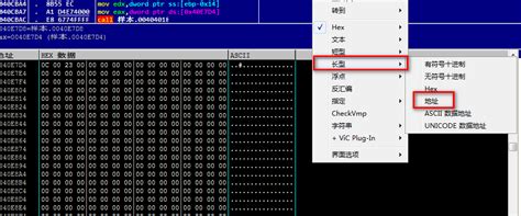 Malwareanalysis 6 熊猫烧香病毒分析 Readme Md At Master · Vxer Lee Malwareanalysis · Github