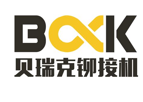 径向铆接机 摆碾铆接机 自动铆接机 铆钉铆接机 武汉贝瑞克机械制造有限公司