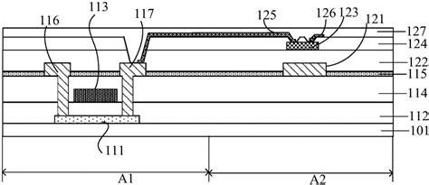 Array Substrate And Manufacturing Method Thereof And Display Device Eureka Patsnap