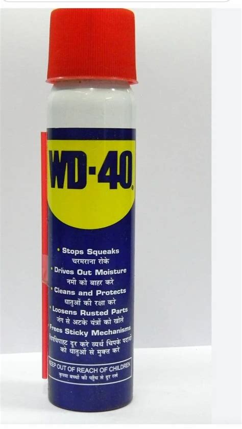 Wd40 Rust Remover At 170 Piece Rust Remover Spray In Bengaluru ID 2854845351291