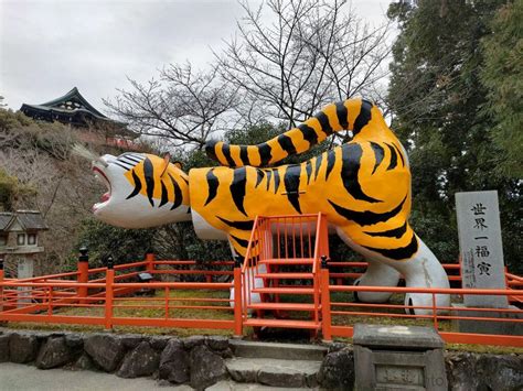 【奈良】信貴山朝護孫子寺の見どころ・感想※バスでの行き方も紹介 Into The World