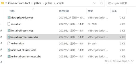 保姆级教程！如何使用clion优雅高效地进行stm32开发 clion stm32 csdn博客