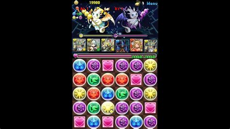 パズドラ ツインリット降臨！ 超覚醒ゼウス 1225倍pt Youtube