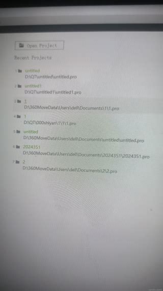 请问怎么删除qt打开界面的项目编程语言 Csdn问答