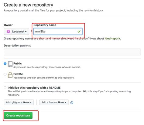 GitHubとの連携 ジョイタスネット