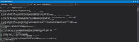 Entity Framework Core Dbfirst方式生成sqlite实体对象 Ershixiong 博客园