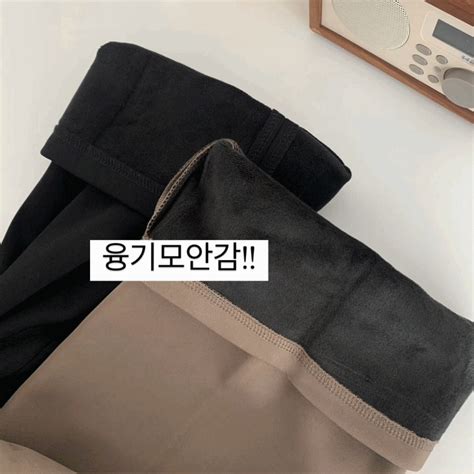 ~2xl 기장선택도톰스판융기모버전 허리잘록 하이웨스트 투버튼 쫀쫀 편한 와이드 롱 슬랙스 뱃살커버 키큰녀 키작녀 에이블리