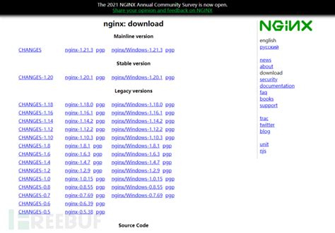 红蓝对抗之服务攻防：nginx中间件渗透总结 Freebuf网络安全行业门户
