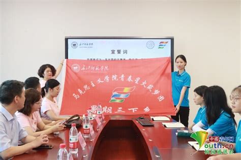 长师学子三下乡：筑梦征途，心系罗云