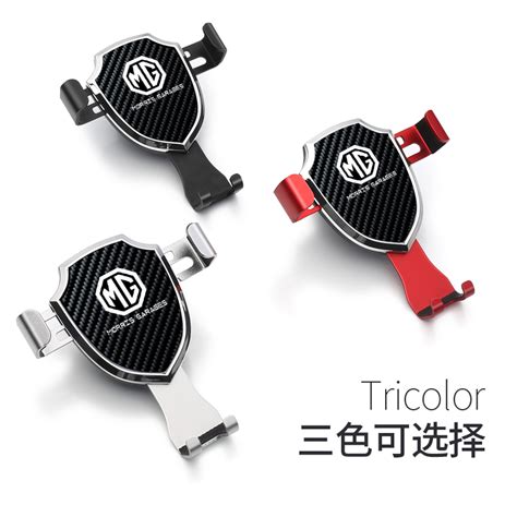 适用名爵mg5 Mg6 Hs Zs汽车载手机支架出风口卡扣式导航架摆件用1 虎窝淘