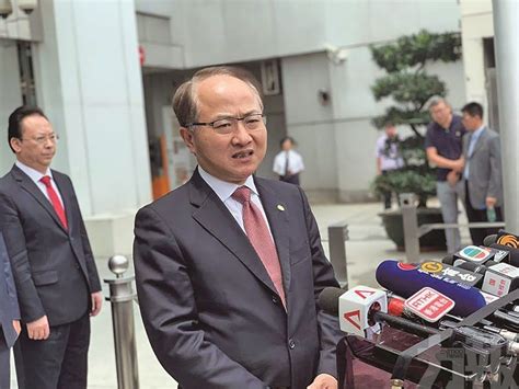 官媒齊譴責衝擊行動 王志民傷害全中國人民感情 澳門力報官網