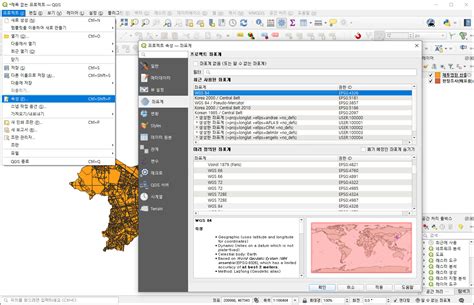 Qgis 평면직각좌표계tm Xy좌표에서 경위도값 보거나 지리좌표계로 변환하기 게으른 나무