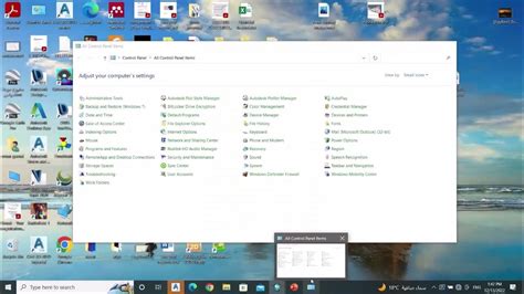 Session 1 Introduction Youtube