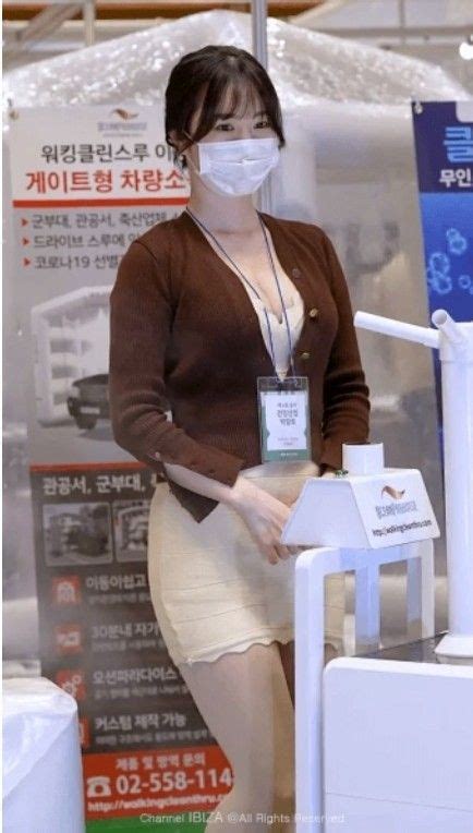 중소기업 홍보 모델 누나  건강 박람회 모델 중고차