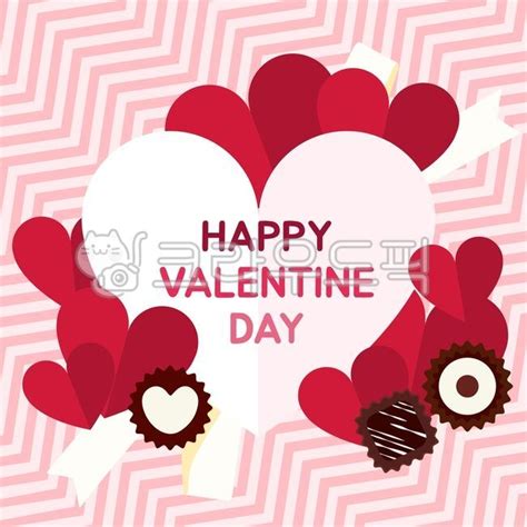 하트 하트프레임 발렌타인데이 화이트데이 하트배경 사진이미지일러스트캘리그라피 야도란작가