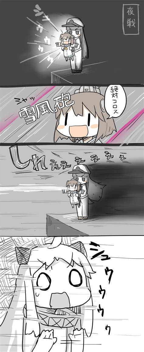 Safebooru 3girls D D Absurdres Ahoge Brown Hair Carrying Commentary