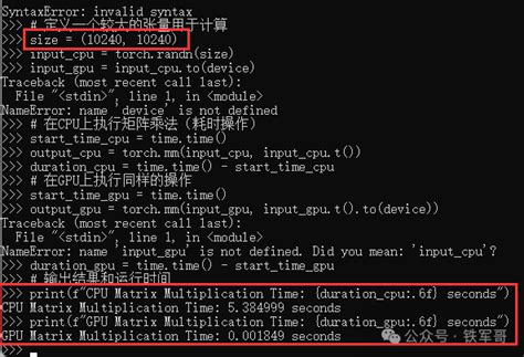 复制成功GTX1050Ti换版本安装PytorchCUDA和cuDNN 知乎 复制成功GTX1050Ti换版本安装PytorchCUDA和cuDNN 知乎
