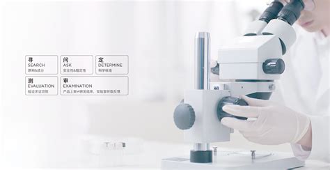 产品故事 Rnw如薇官网