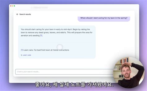 세컨드 브레인 리플렉트 메모 Ai를 활용하여 메모 작성을 혁신하는 6가지 방법 Brainmemomakers