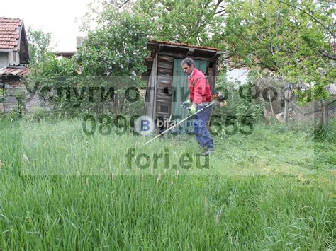 Косене на трева рязане и изхвърляне на клони в София гр София 571105