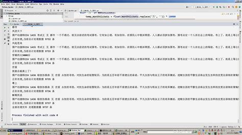 计算机毕业设计hadoopspark大模型漫画推荐系统 动漫视频推荐系统 漫画分析可视化大屏 漫画爬虫 漫画推荐系统 漫画爬虫 知识图谱 大数据 Csdn博客