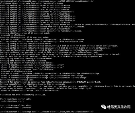29 工具使用 clickhouse从入门到放弃 环境搭建持续创作，加速成长！这是我参与「掘金日新计划 · 10 月更文 掘金