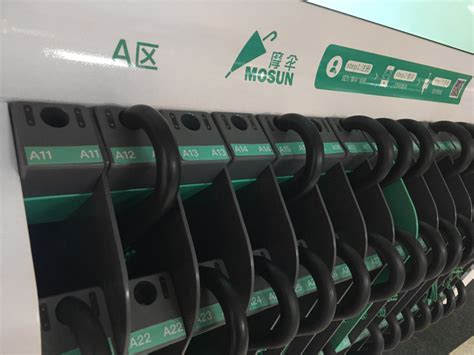 魔伞”共享雨伞租赁机 设计案例彩虹设计网