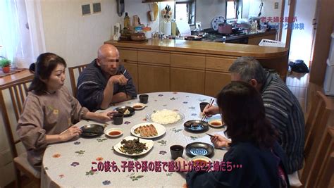 六十路の老夫婦2組がスワッピング初体験で回春成就 アダルト動画 ソクミル