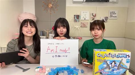 日向坂46 10thシングル、タイトルは『am I Ready』 日向坂46まとめきんぐだむ