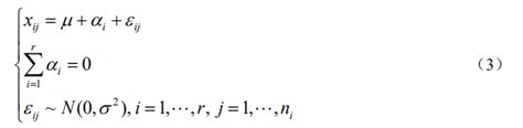 方差分析的统计模型 统计学标准差怎么算 腾讯云开发者社区 腾讯云