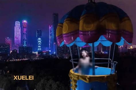 어린이 놀이공원에서 누드사진 찍다가 쇠고랑 찬 20대 여성 인사이트