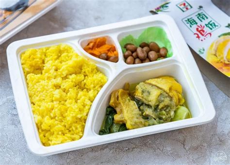 摆脱选择困难症！711、全家 广州便利店便当最全测评 搜狐大视野 搜狐新闻