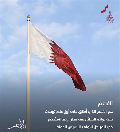 Elgasim Hamad On Linkedin الأدعم