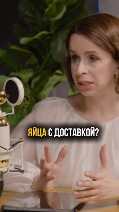 Птицефабрика будущего Яйца с доставкой онлайн яйца птицефабрика