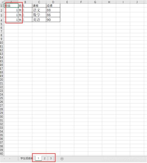 Excel 宏 把一个工作表按照某几个列拆分为多个工作表vba宏 一个sheet根据5列拆分多个工作表 Csdn博客
