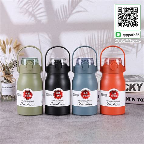 กระบอกน้ำสแตนเลส ผลิต จำหน่าย นำเข้า สินค้าพรีเมียม ของแจก ของแถม ทุกชนิด